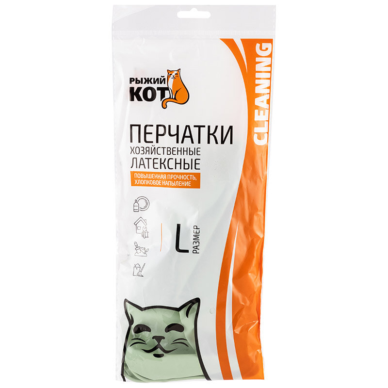 Для защиты рук, из латекса без тканевой основы — купить по низкой цене ...