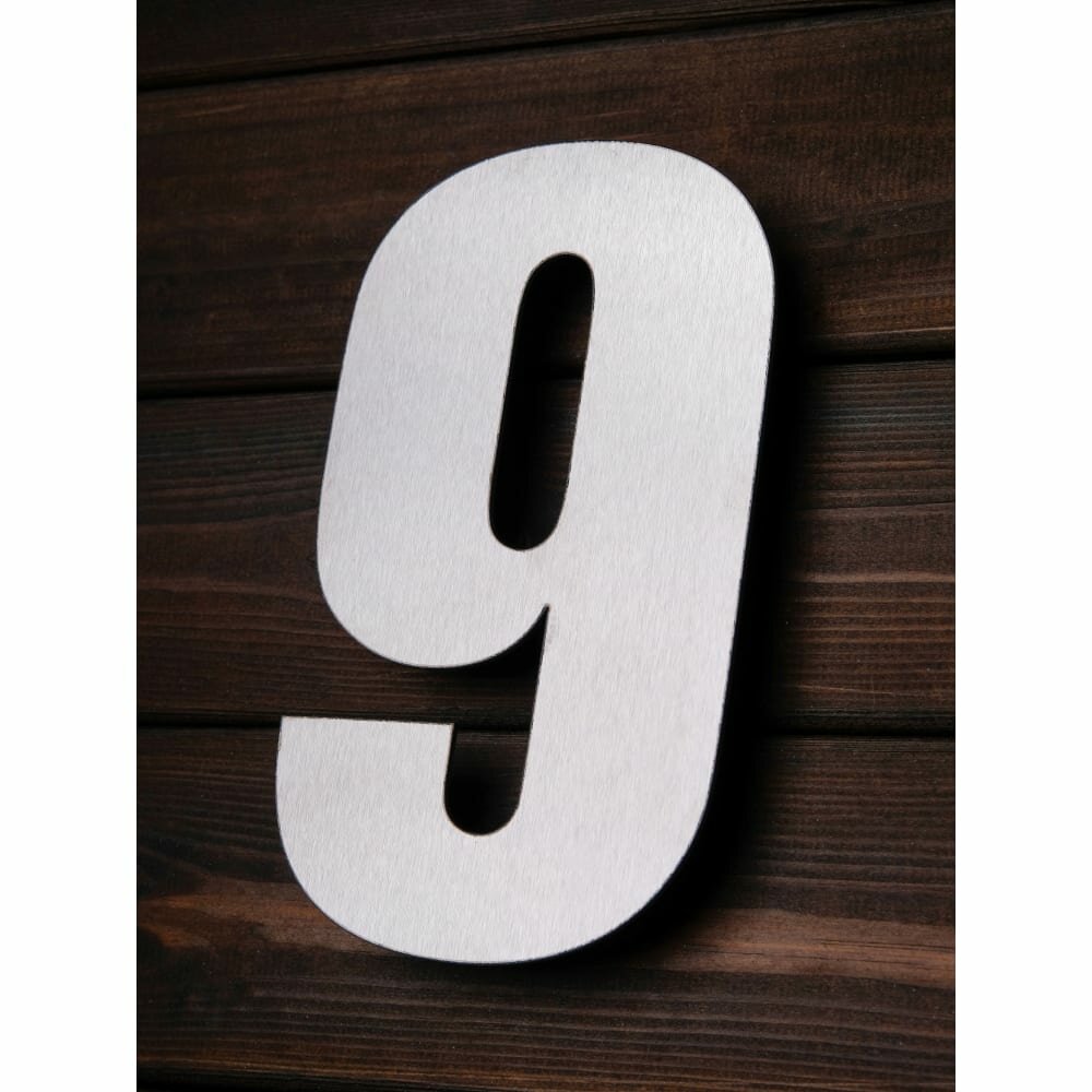 Цифра на дом/ворота/забор Промсвязь PSN9I400