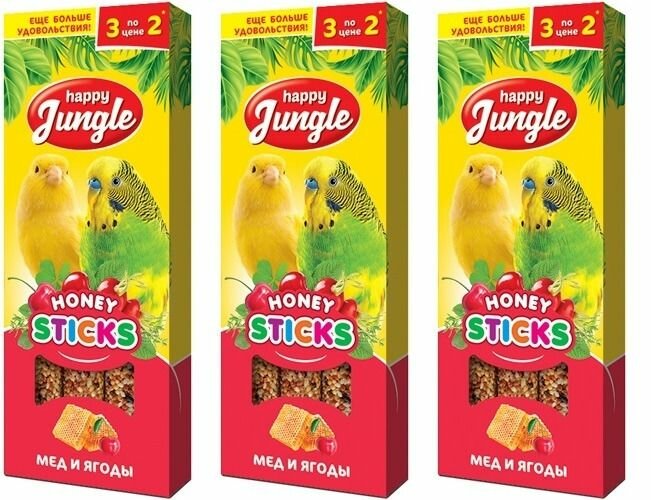 Happy Jungle Лакомство для птиц Палочки с медом и ягодами, в упаковке 3 шт, 3 уп