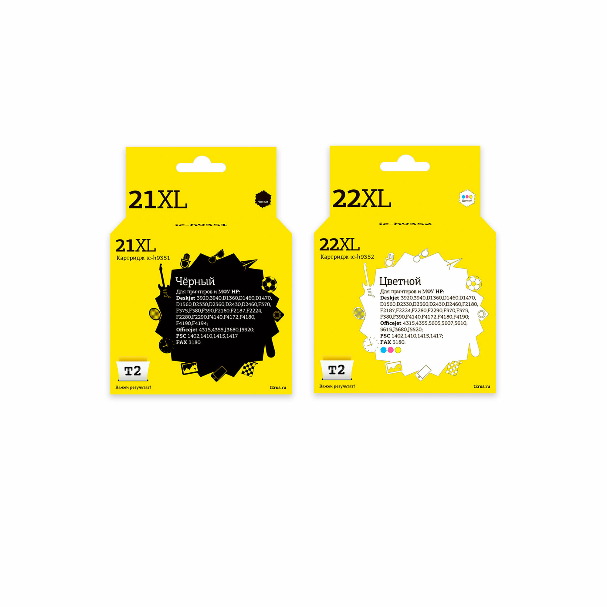 IC-H21XL/22XL_MP Комплект картриджей T2 для HP 21XL + 22XL: C9351CE/C9352CE, черный + цветной
