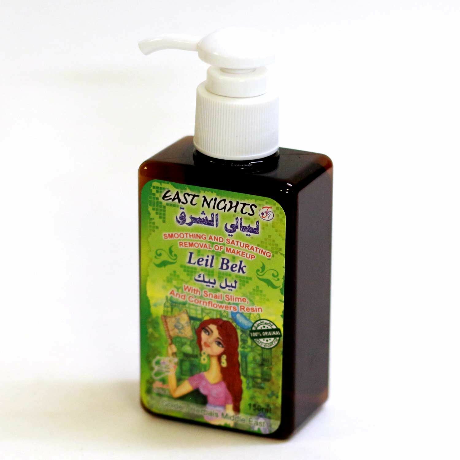 Демакиянт со слизью улитки LEIL BEK