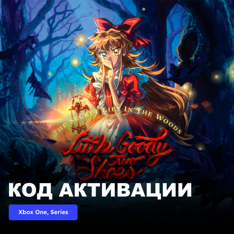 Игра Little Goody Two Shoes Xbox Series X|S электронный ключ Турция