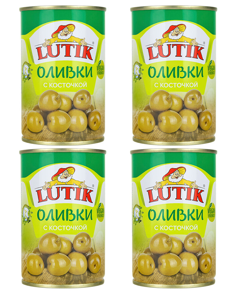 Оливки Lutik с косточкой, 280 гр.- 4 шт