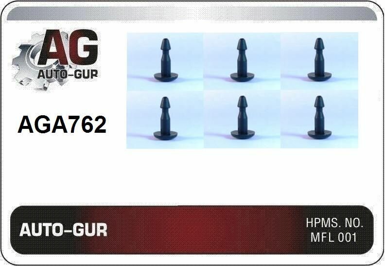 Клипса крепежная Nissan 6682061U00 AGA762: набор 10 шт
