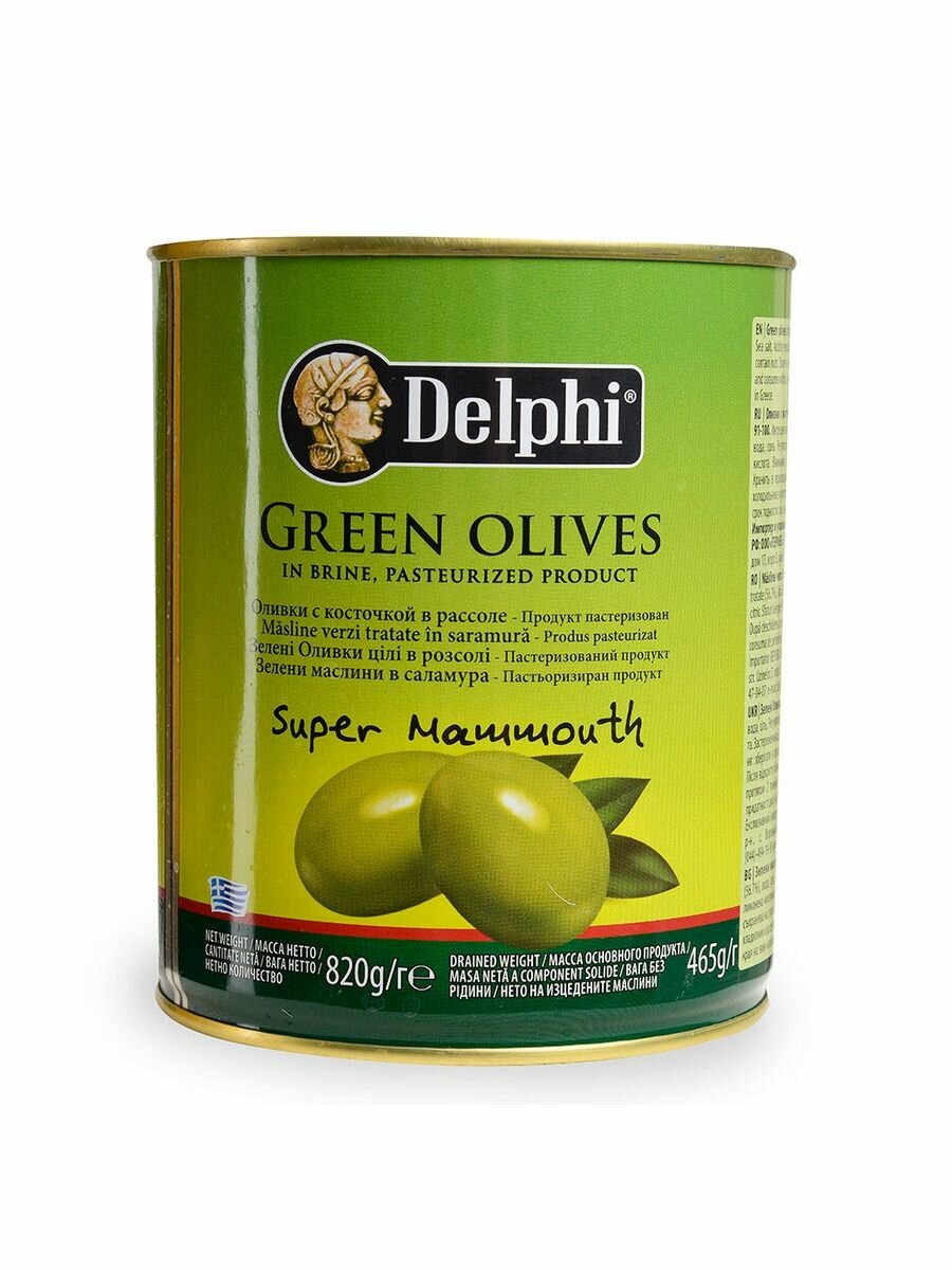 Оливки Delphi