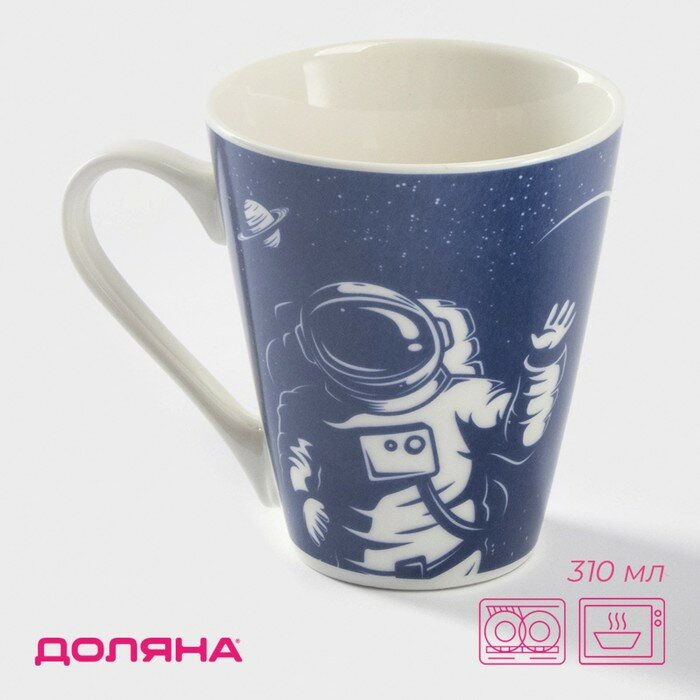 Кружка Доляна «Поехали!», 310 мл, фарфор, синяя, и, белая