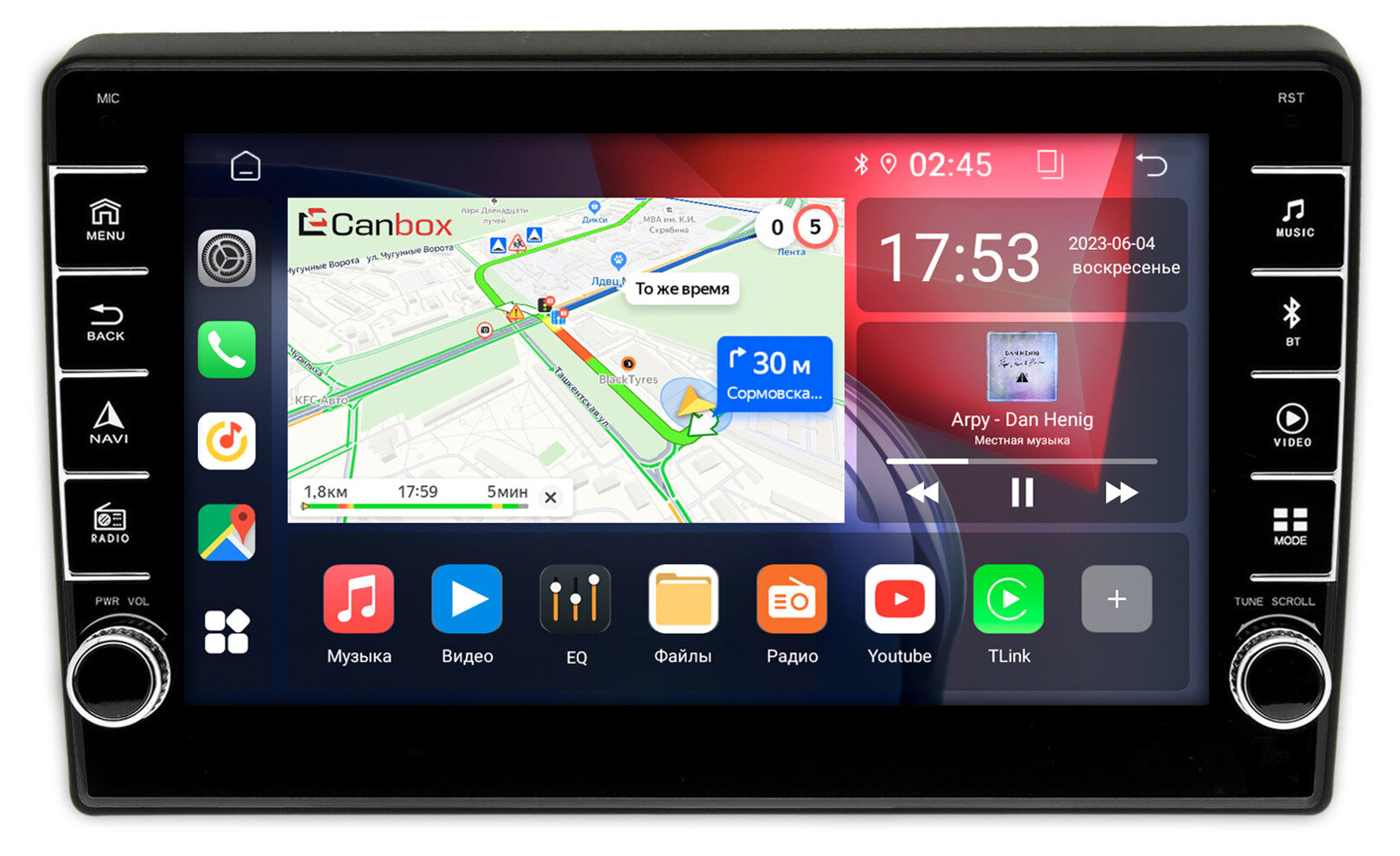 Штатная магнитола Canbox BGT9-345 для Kia Optima 3 2013-2015 на Android 10 (IPS, DSP, CarPlay)