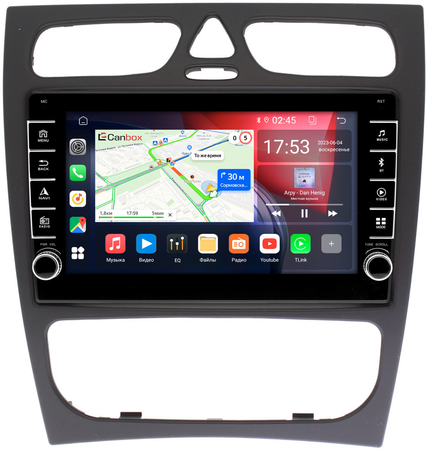 Штатная магнитола Mercedes-Benz C (w203), G (w463) 2000-2006 Canbox BGTR9-9242 4/64 Android 10 (IPS, DSP, CarPlay)