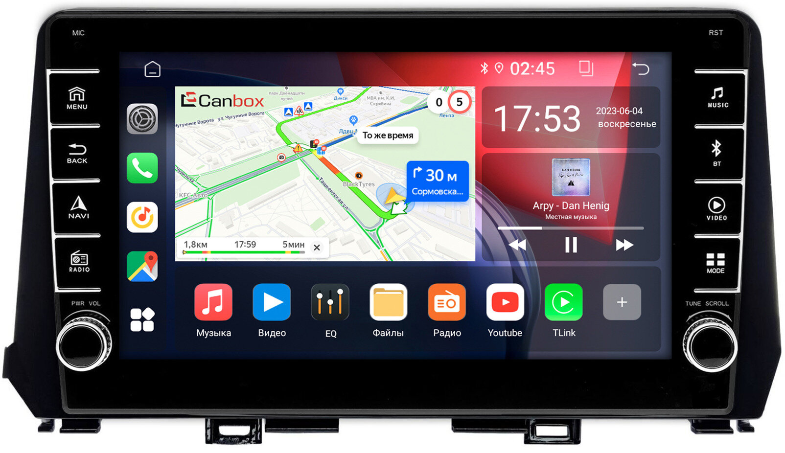 Штатная магнитола Canbox BGT9-813 для Kia Picanto 3 2021-2026 на Android 10 (IPS, DSP, CarPlay)