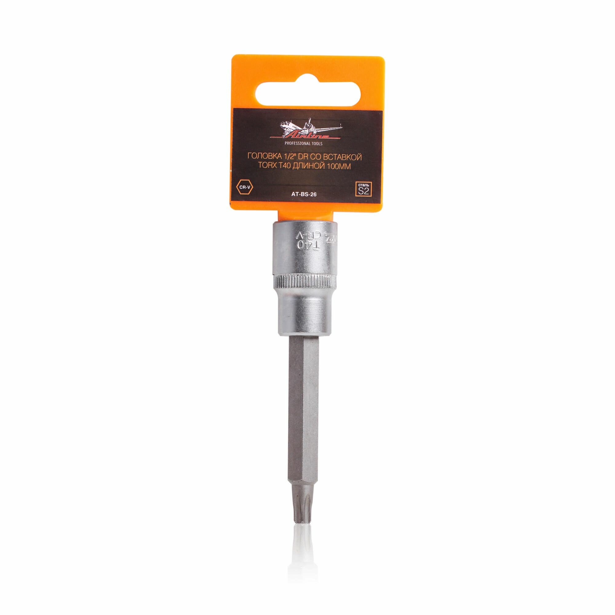 Головка 1/2" DR со вставкой TORX T40 длиной 100 мм, Airline ATBS26