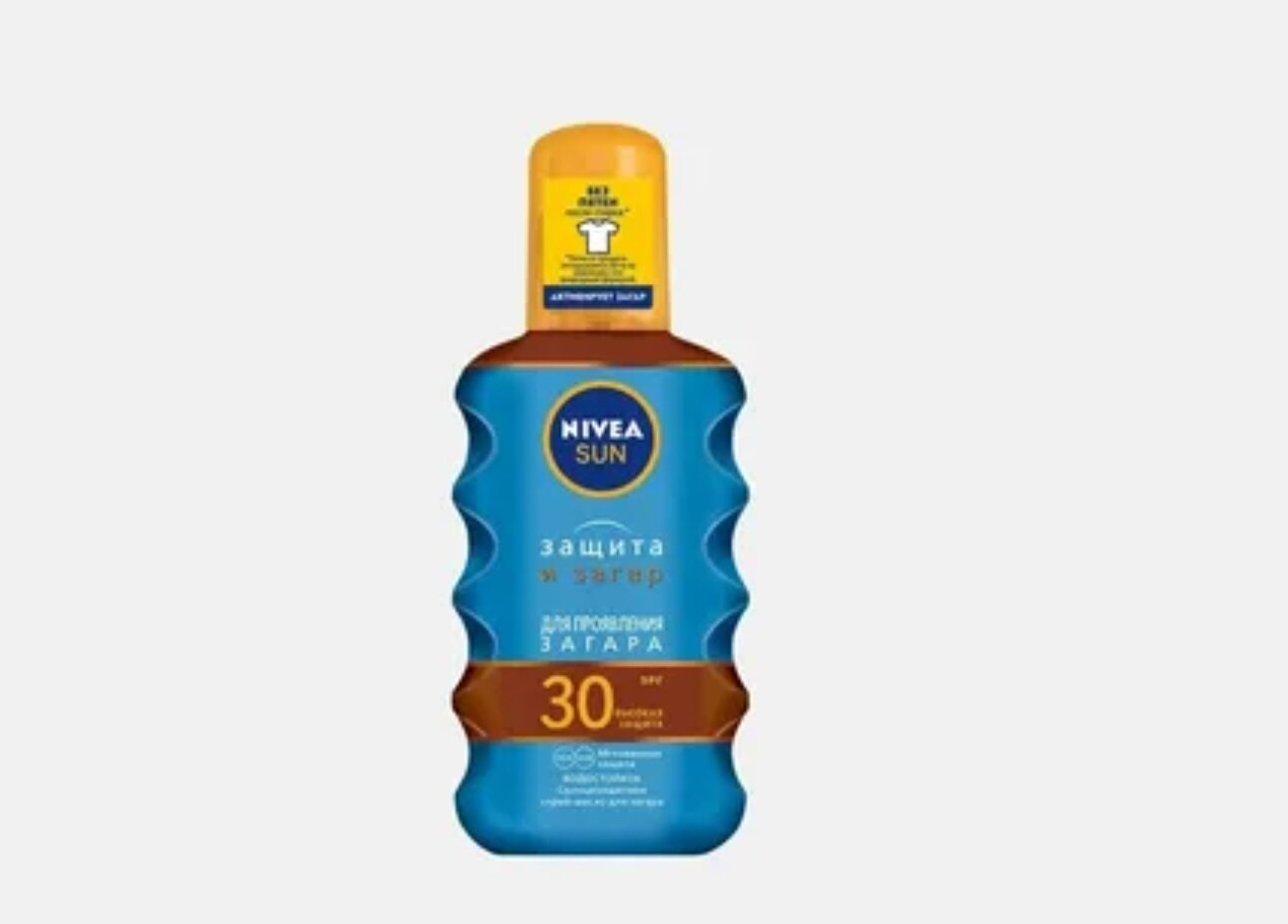 NIVEA Nivea Sun солнцезащитное масло-спрей для загара Защита и загар SPF 30, 200 мл