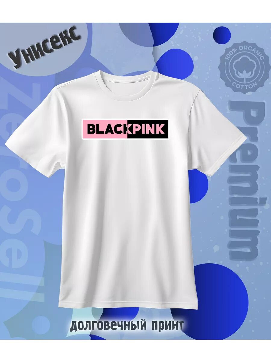 Футболка с принтом логотип блэк пинк