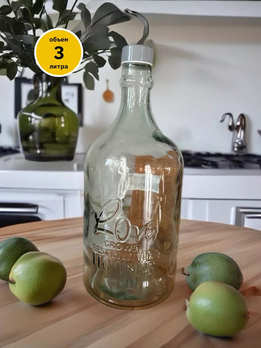 Бутыль 3 литра Love