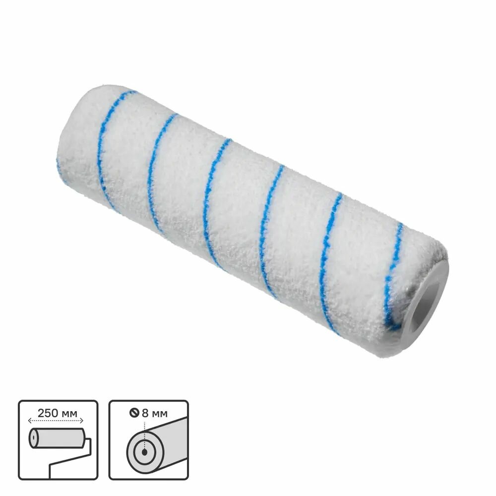 Валик для водных красок 250 мм