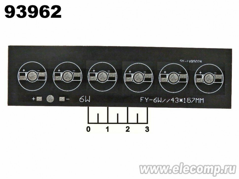 Радиатор для светодиода PL157*43 FY-6W (SY-LV9502A)