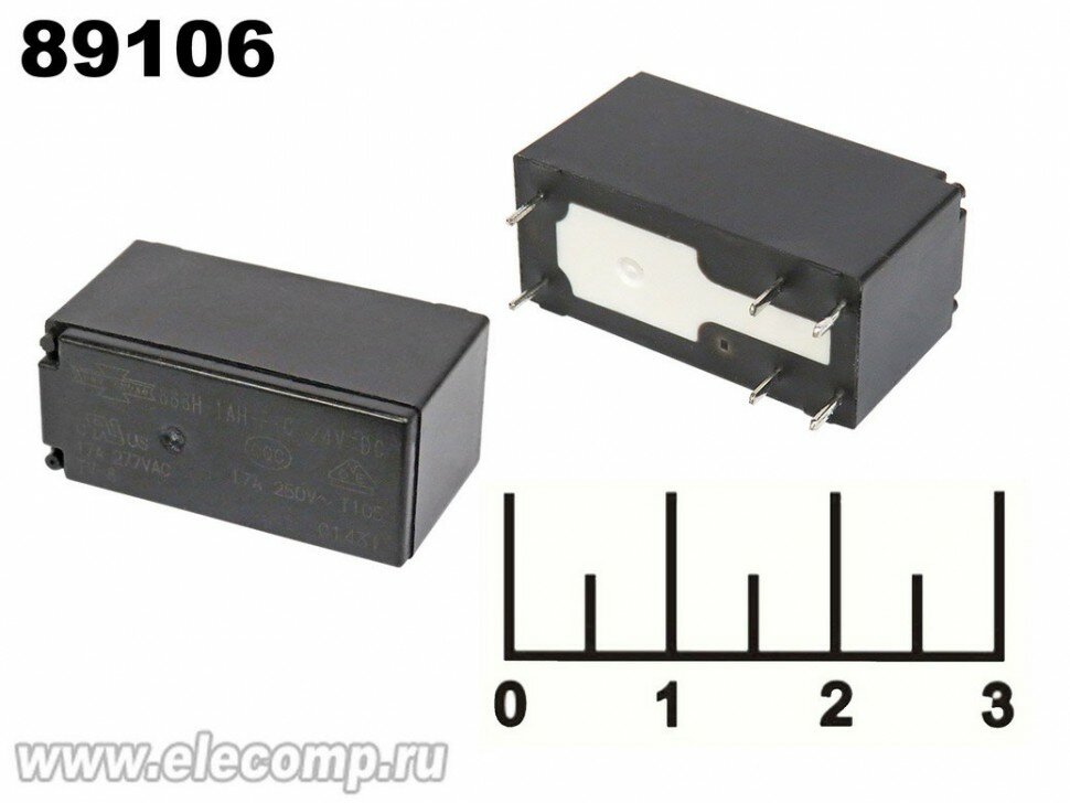 Реле =24V 17A/277V 888H-1AH-F-C