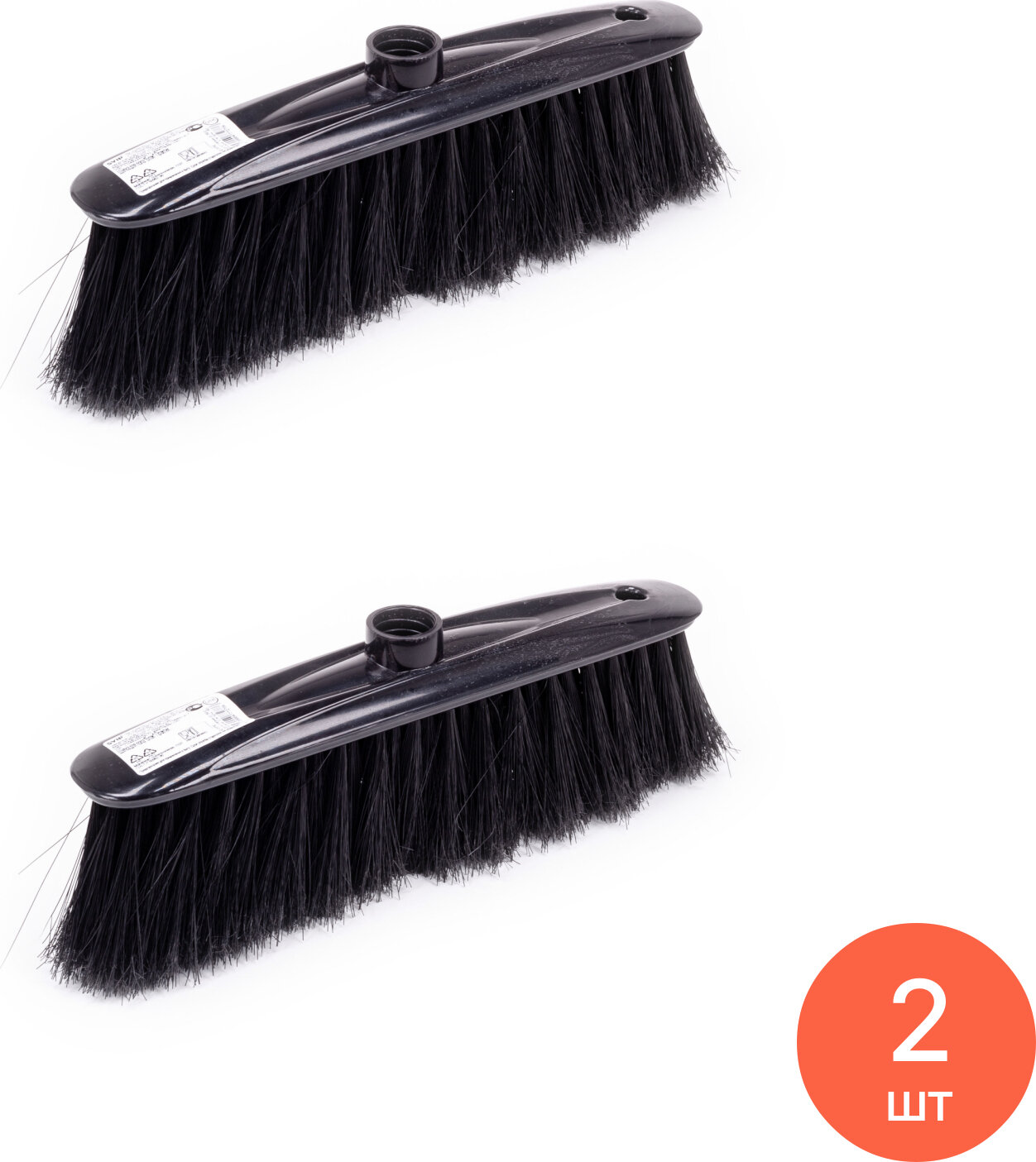 Щетка Svip Блэк Практик для пола полипропилен черный 255х100х45мм (комплект из 2 шт)