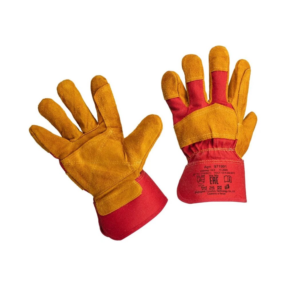 Защитные, ООО, спилковые комбинированные усиленные перчатки ООО Комус желтые 971991, высококачественного спилка КРС