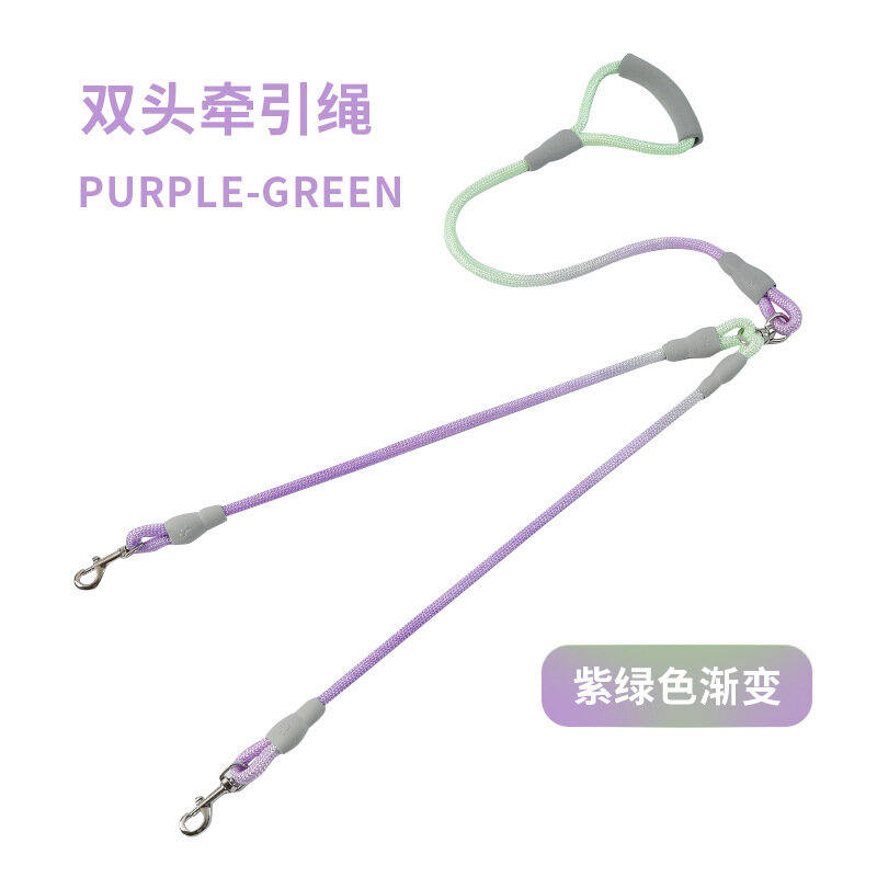 Собачий поводок собачий поводок собачий веревка среднего размера двойная собачья цепочка двухголовый поводок, поводок,