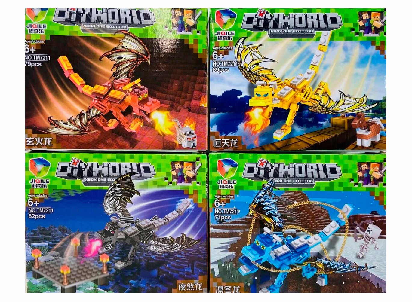 Конструктор JiQULE DIY World "Драконы Майнкрафт 4в1" TM7211, 71-89 деталей цена за штуку!