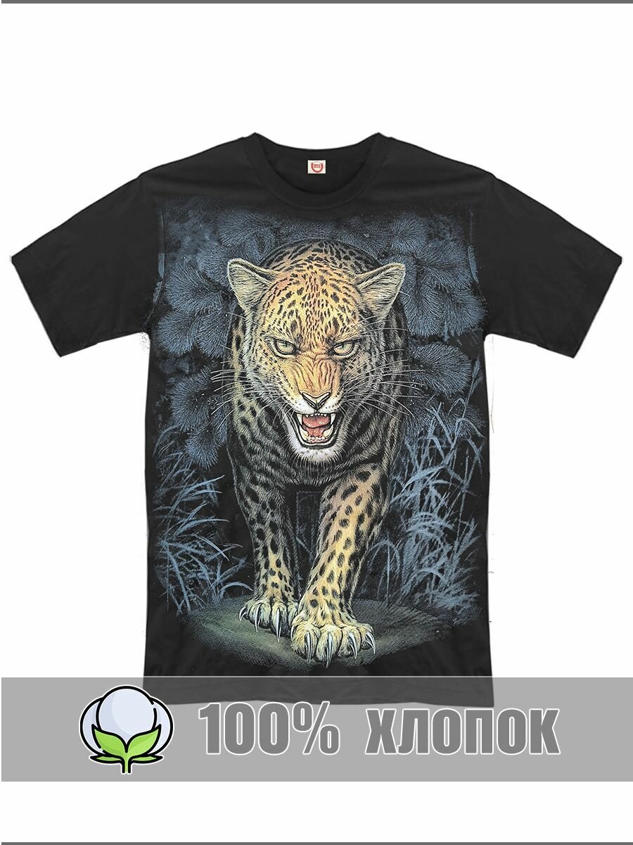 Футболка Дикие кошки