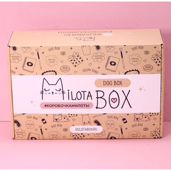Коробочка милоты Ilikegift MilotaBox "Dog Box"