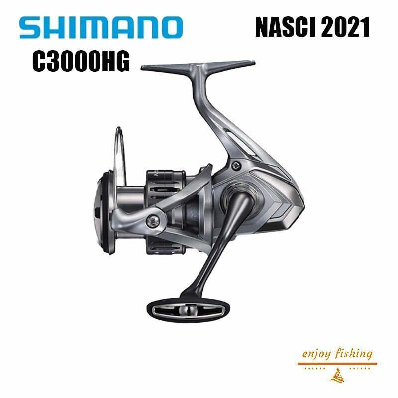 Shimano NASCI C3000HG 2021 универсальная катушка для рыбалки технология