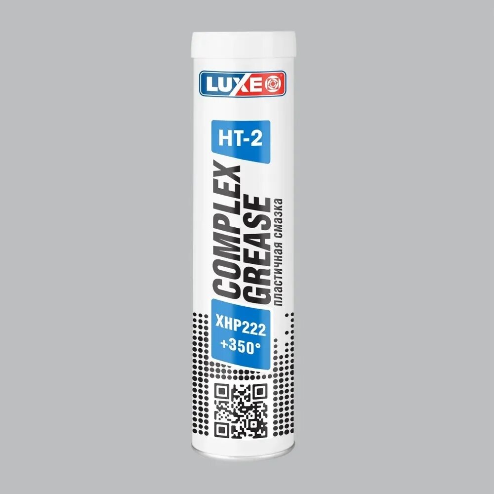 Смазка LUXE Complex HT-2 400 г (картуш) 30299, литиевая основа, высокотемпературный комплекс, длительный смазывающий — фото 1