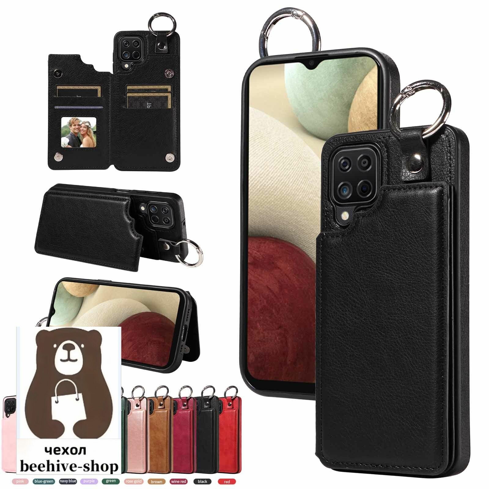 Кожаный чехол для Samsung Galaxy A12 4G /Самсунг Галакси А12(4Джи) с отделением для карты/ Чехол-кошелек для / Кожа высокого качества