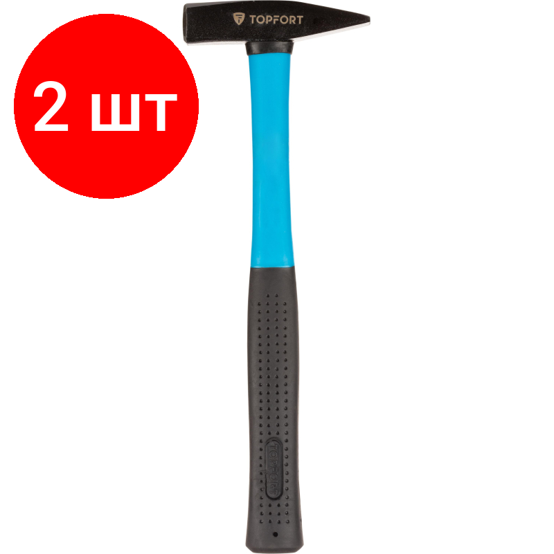 Комплект 2 штук, Молоток 300 г TOPFORT из углеродистой стали, фибергласовая рукоятка