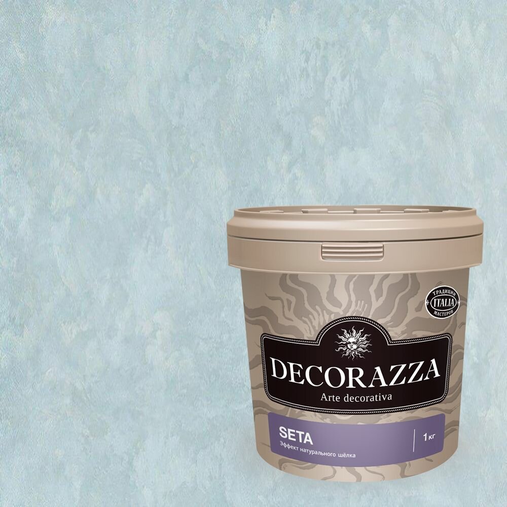 Декоративная штукатурка с эффектом натурального шелка Decorazza Seta (1кг) ST 11-150