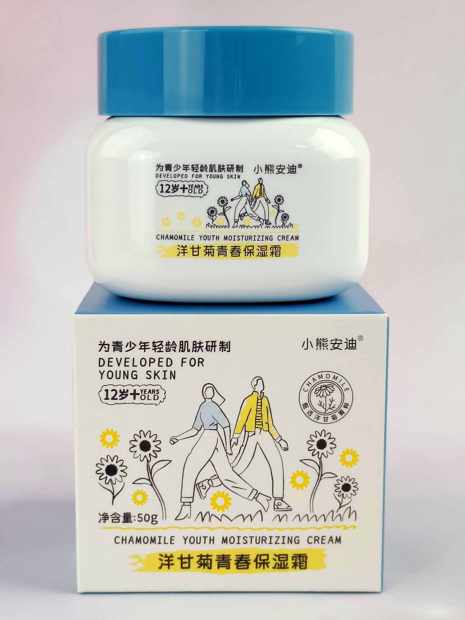 Крем для лица Fengtuoling Увлажняющий, с экстрактом ромашки, для молодой кожи, 50мл