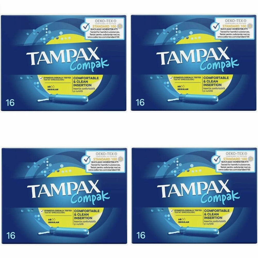 Tampax Тампоны Compak Pearl Женские гигиенические с аппликатором Regular Duo, 16 шт в уп, 4 уп