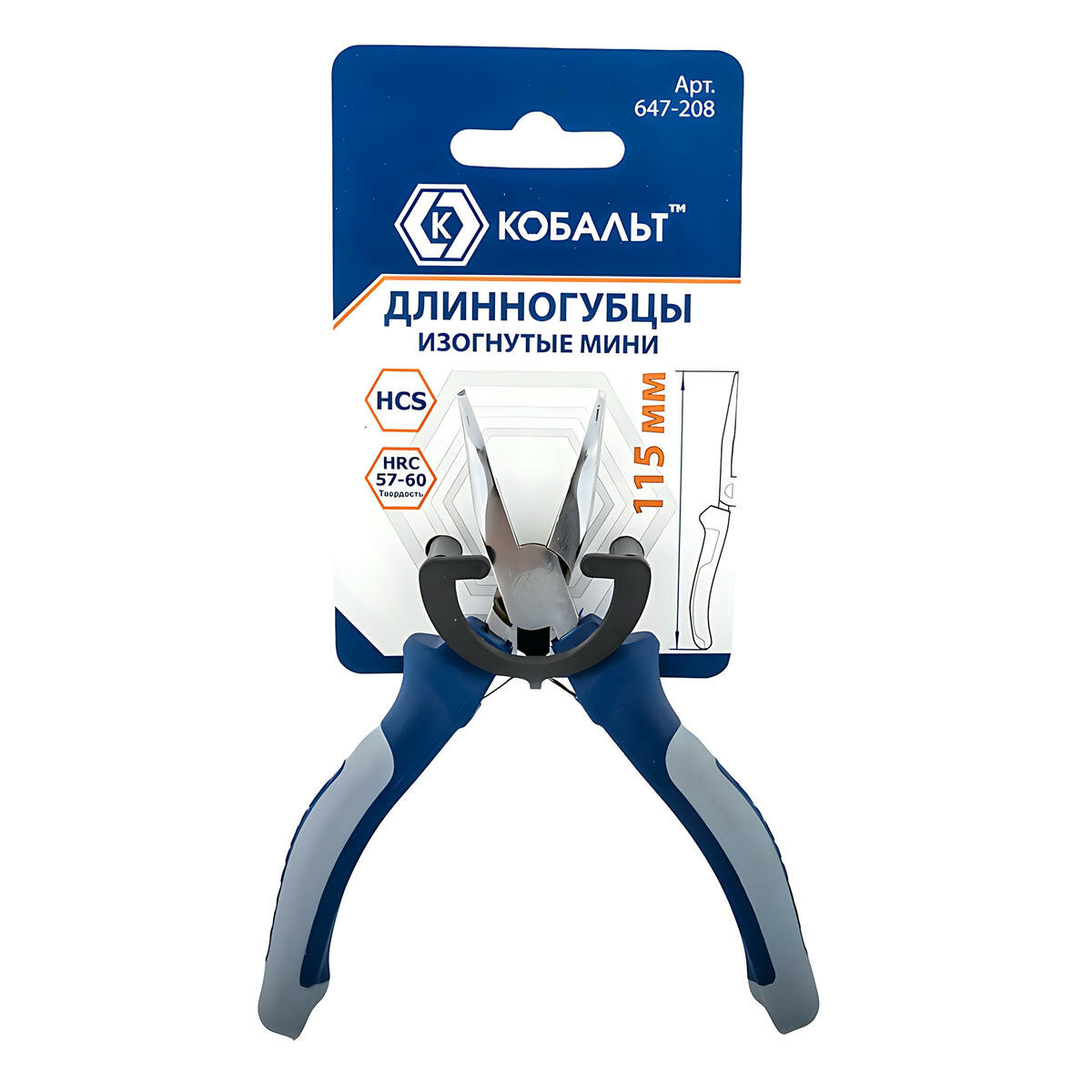 Длинногубцы 115 мм мини, изогнутые кобальт 647-208