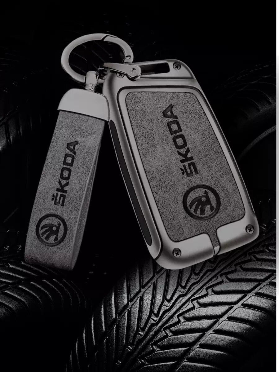 Чехол для автомобильного Смарт ключа для Skoda Шкода