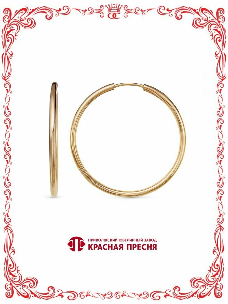 Серьги, серебро, 925 проба, золочение