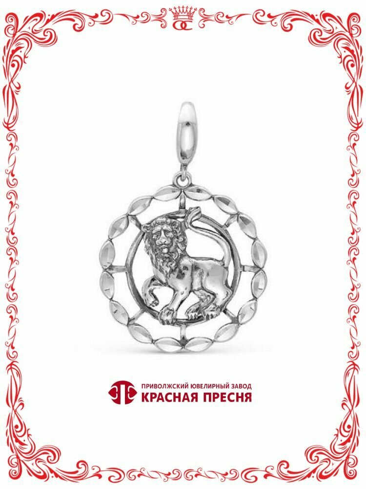 Подвеска, серебро, 925 проба, оксидирование