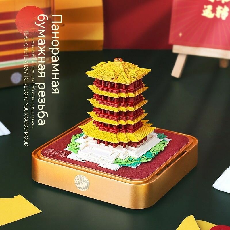 2024 Новый год, 3D Модель Календарь , Креативный подарок -hz