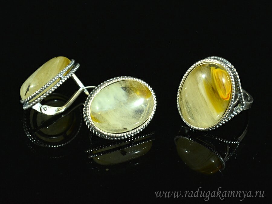 Комплект бижутерии: кольцо, халцедон