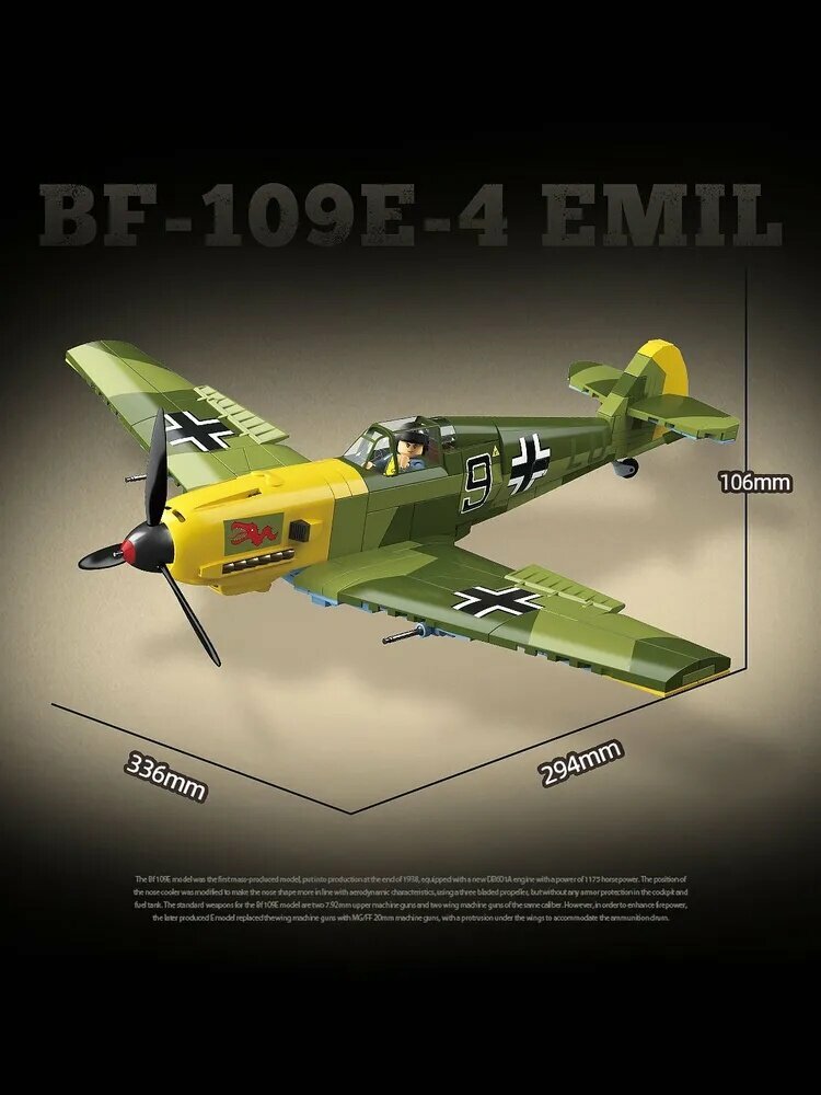 Конструктор 'Армия серия': Немецкий истребитель Messerschmitt BF-109E-4 'Эмиль' военный самолет, 631 деталей - Детский военный набор