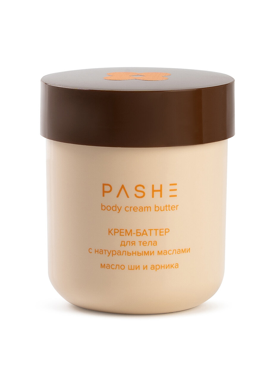 Крем-баттер для тела Pashe, с натуральными маслами, масло ши и арника, увлажнение и питание, 200мл
