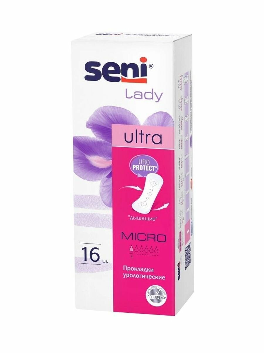 Seni Lady Ultra Micro прокладки урологические, 16 шт.