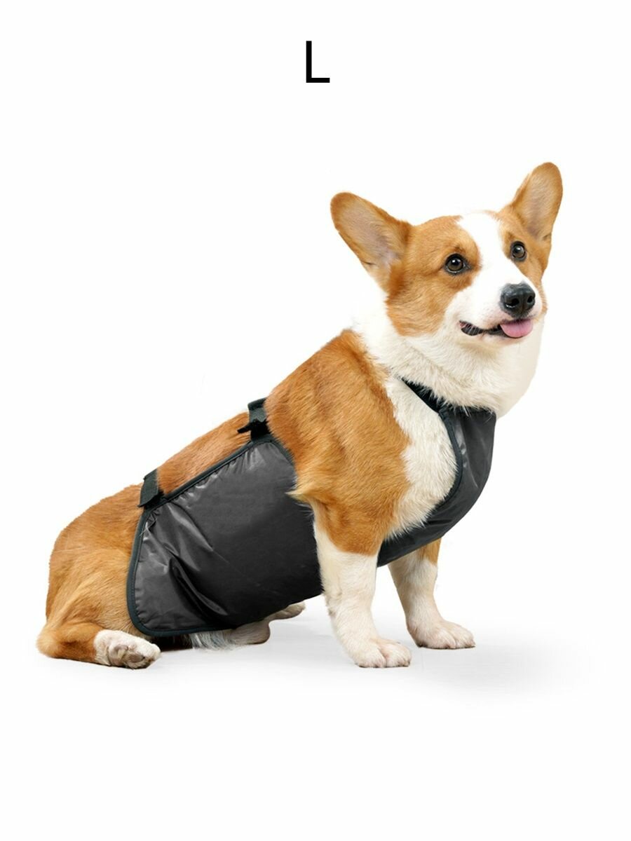 Водонепроницаемый фартук для собаки