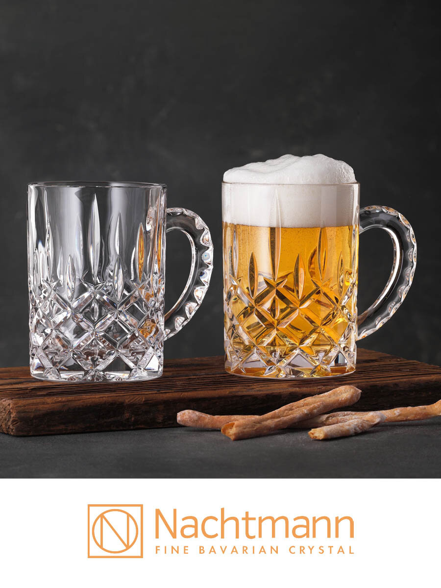 Набор пивных кружек Nachtmann Noblesse 600мл, 2шт, хрустальное стекло