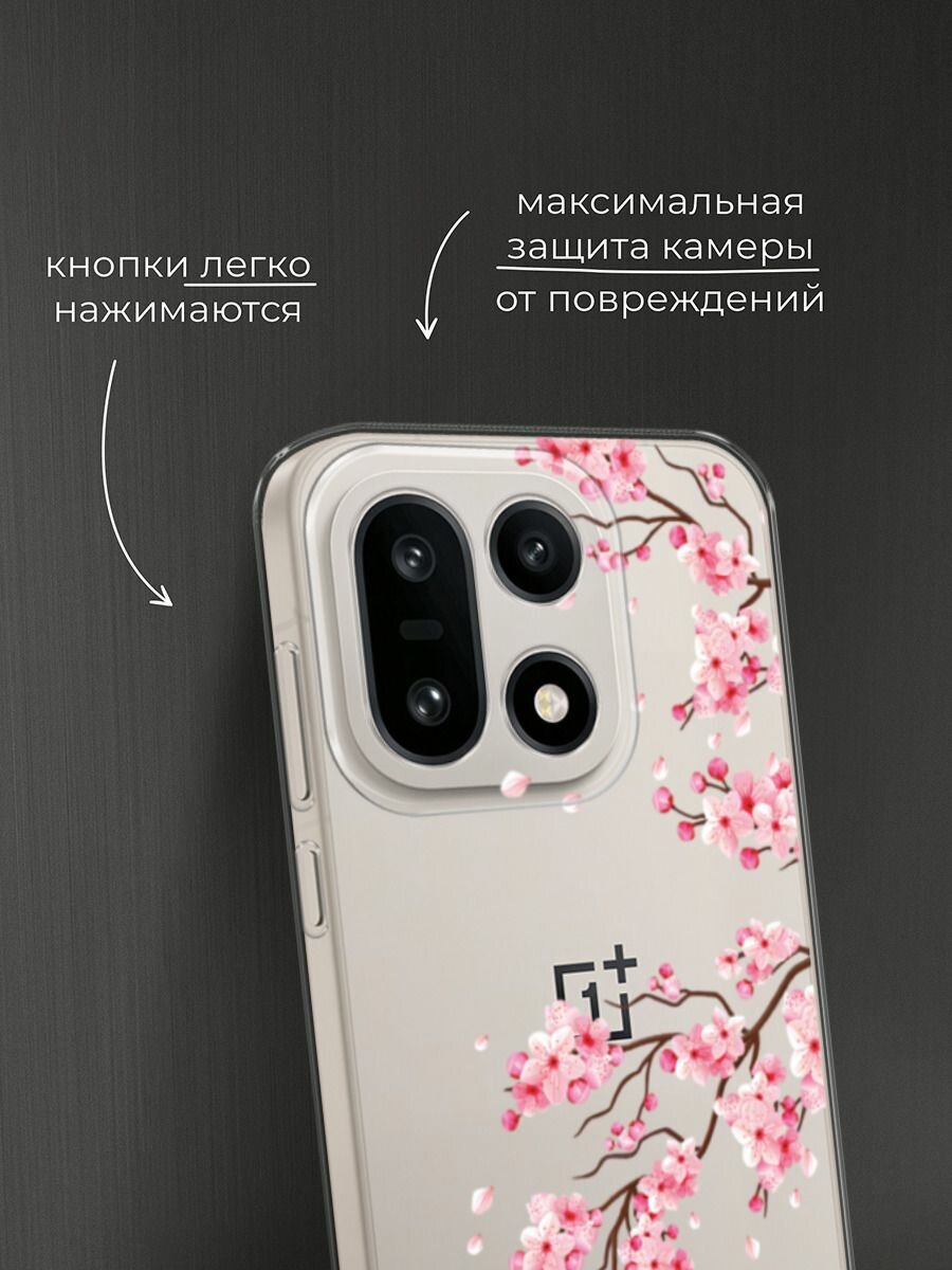 Чехол на OnePlus 15 / Ван Плас 15 с принтом Цветущая ветка сакуры рисунок, прозрачный — фото 1