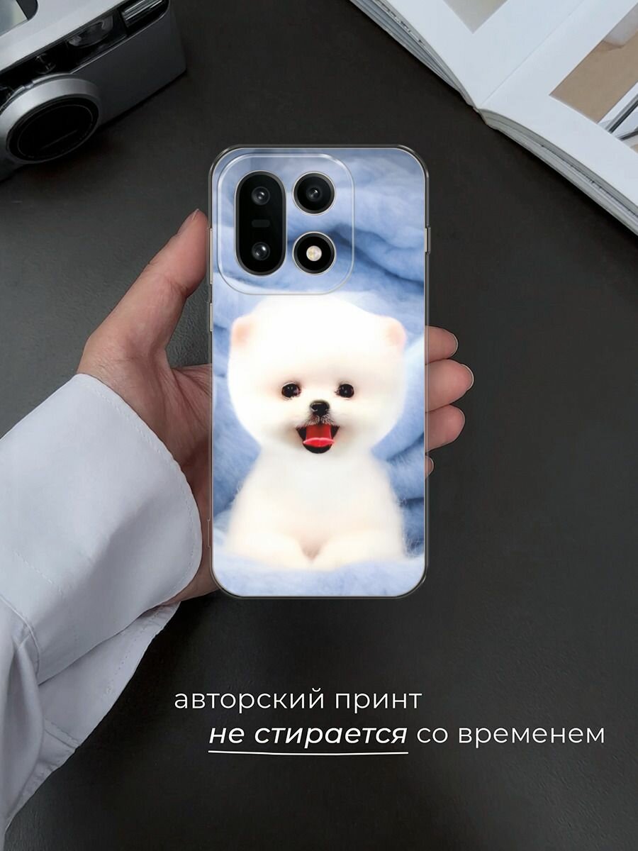 Силиконовый чехол на OnePlus 15 / Ван Плас 15 с принтом Белый пёсик — фото 1