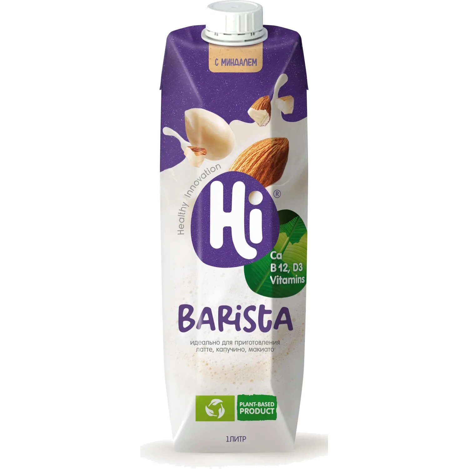 Молоко растительное Hi Бариста миндаль tetra pak 1.8% 1л