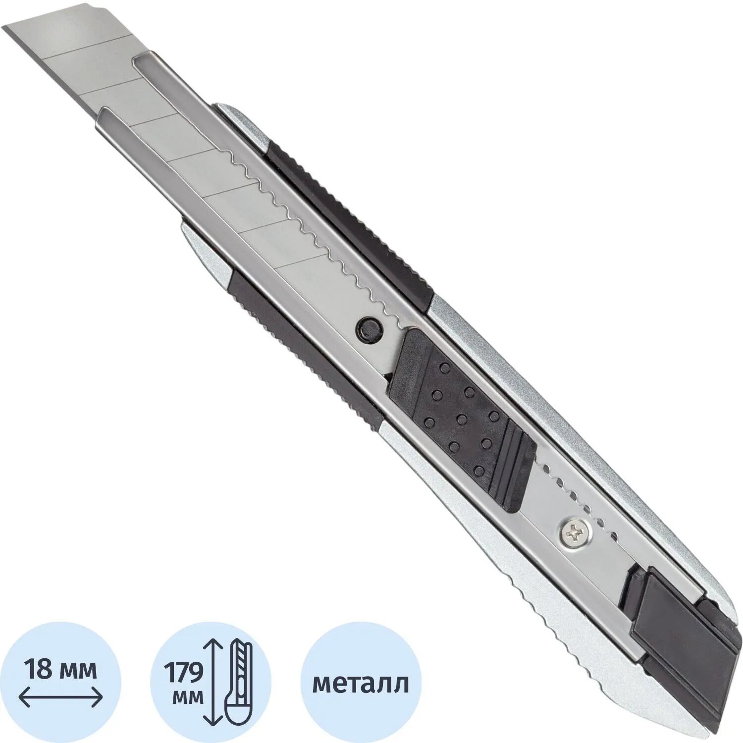 Нож универсальный Attache Selection 18мм, мет. нап, усил. алюм. корп, Auto lock