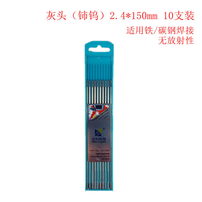 Микро-вольфрамовые электроды с ториевым покрытием (красно-головые, серо-головые, зелено-головые, сине-головые) для аргонодуговой сварки, вольфрамовые сварочные иглы с цериевым покрытием 1.6, 2.0, 2.4, 3.2.