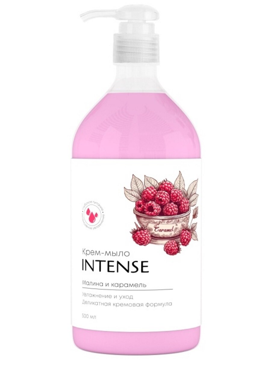 Крем-мыло жидкое увлажняющее Clean&Green Intense Малина и карамель 500мл дозатор